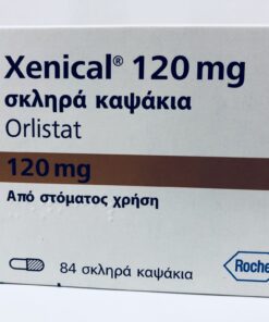 Xenical 120mg - Daily Chemist